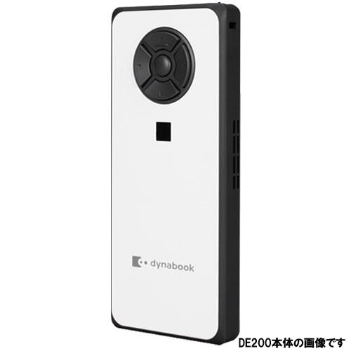 dynabook スリムデスクトップPC Dynabook DE200VGSET-D [DE200デスクトップ(DE200+拡張アダプタ ...