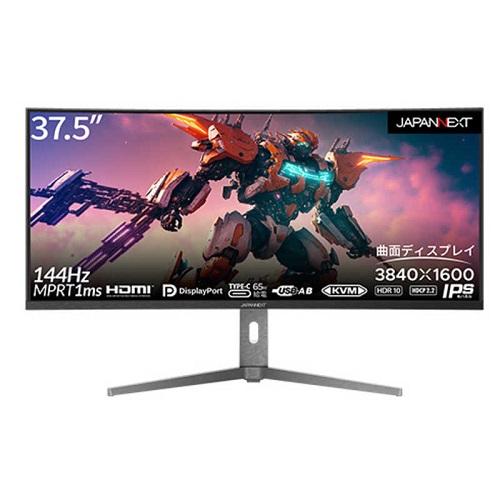 JAPANNEXT 液晶ディスプレイ JN-IPS375C144UWQHDR-H [ゲーミングディスプレイ/37.5型/3840×1600/ブラック] : イートレンドヤフー店 - 通販 ...