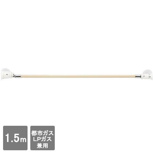 リンナイ（Rinnai） ガス器具 RGH-D15K [ガスコード 1.5m (都市ガス・LPガス兼用)] : イートレンドヤフー店 - 通販 - Yahoo!ショッピング