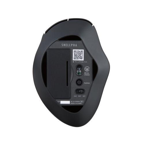 マウス エレコム M-SH10BBSKBK [マウス/SHELLPHA/Bluetooth/3ボタン/抗菌仕様/静音設計/ブラック] :1258241:イートレンドヤフー店 - 通販 ...