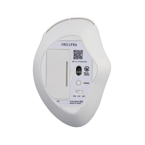 ELECOM マウス エレコム M-SH10BBSKWH [マウス/SHELLPHA/Bluetooth/3ボタン/抗菌仕様/静音設計/ホワイト] : イートレンドヤフー店 - 通販 ...