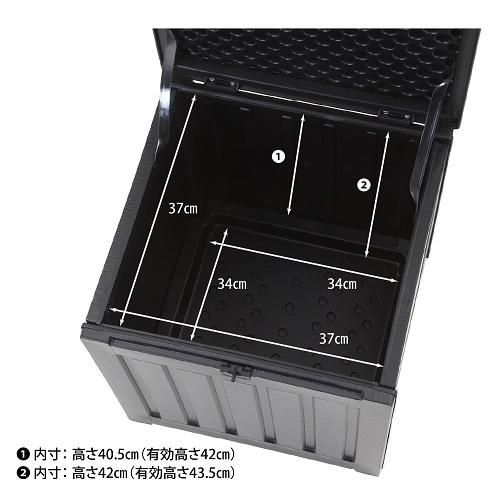 不二貿易 宅配ボックス 不二貿易 38050 [不二貿易 収納BOX 76L] : イートレンドヤフー店 - 通販 - Yahoo!ショッピング