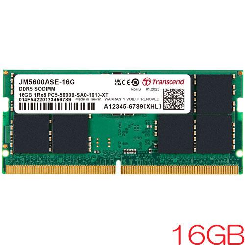 Transcend ノートPC用メモリ トランセンド JM5600ASE-16G [16GB JetRam DDR5 5600 SO-DIMM ...