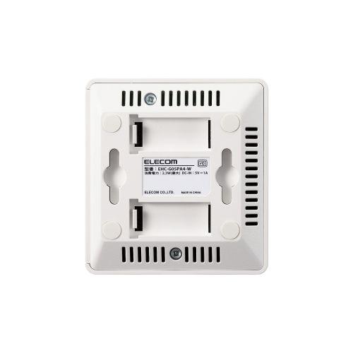 ELECOM スイッチングハブ エレコム EHC-G05PA4-W [Giga対応スイッチングHub/5ポート/電源外付/ホワイト] : イートレンドヤフー店 - 通販 - Yahoo!ショッピング