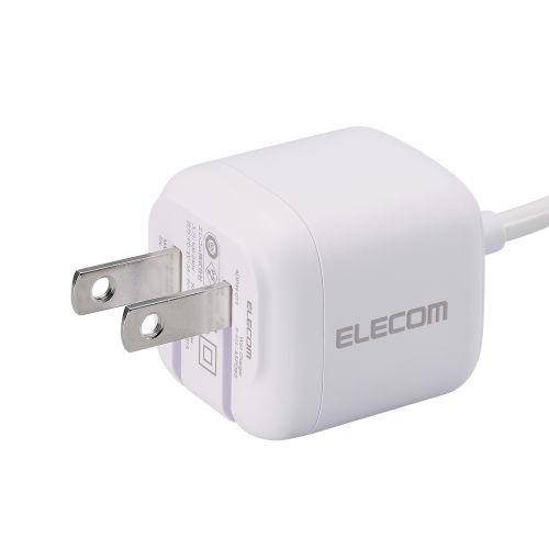 ELECOM AC充電器 エレコム MPA-ACCP7520WH [AC充電器/USB-Cケーブル一体/2.5m/ホワイト] : イートレンドヤフー店 - 通販 - Yahoo!ショッピング