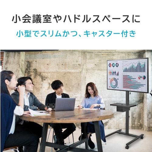 I-O DATA（アイ・オー・データ機器） ディスプレイスタンド アイ・オー・データ DA-DS6 DA-DS6A [ディスプレイスタンド VESA100×200mm対応] : イートレンド ...