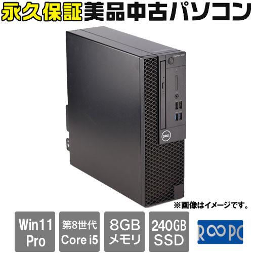 OptiPlex スリムデスクトップPC DELL ☆永久保証の美品中古PC！☆D11S004 [OptiPlex 3060 SFF(i5 ...