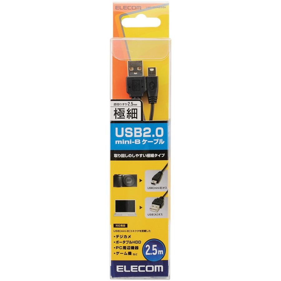 ELECOM USBケーブル エレコム U2C-MXN25BK [USB2.0ケーブル/A-miniB/極細/2.5m/ブラック] : イートレンドヤフー店 - 通販 - Yahoo!ショッピング