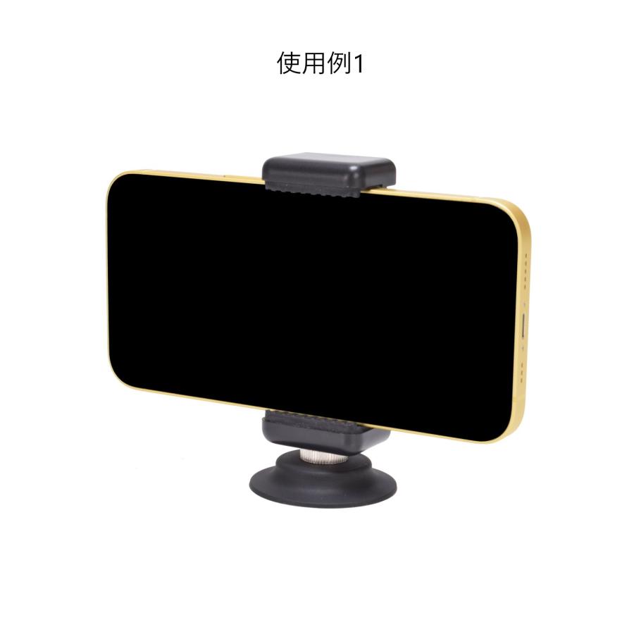 ETSUMI マグネット 磁石 吸盤 シリコン N極 S極 カメラネジ 1/4 オスオスネジ E-2406 E-2407 エツミ : エツミ ヤフー店 - 通販 - Yahoo!ショッピング