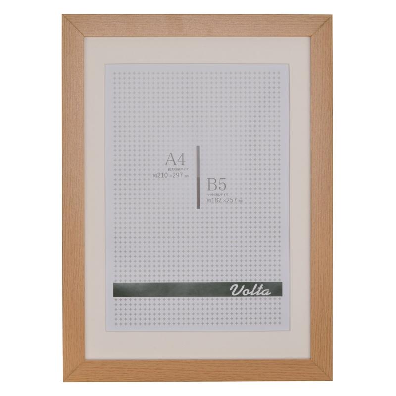 フォトフレーム 壁掛け A4 B5 額縁 写真 VOLTA E-5594 E-5595 E-5596 E-5597 : エツミ ヤフー店 - 通販 - Yahoo!ショッピング
