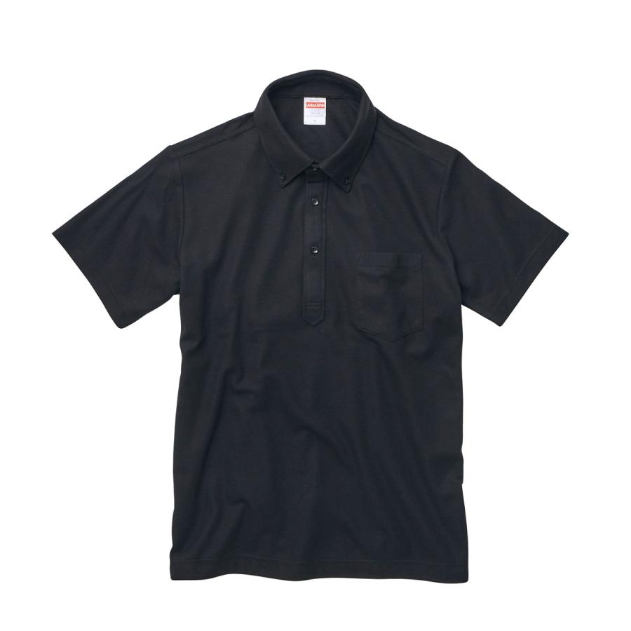 United Athle（ユナイテッドアスレ） 5.3オンス ドライカノコ