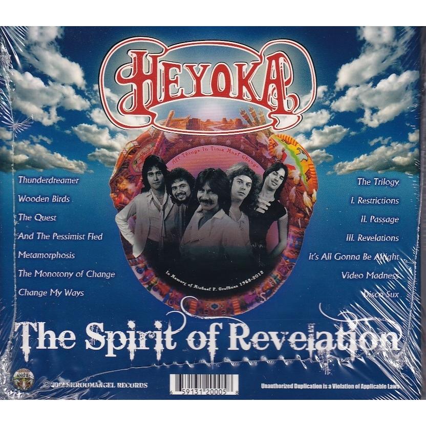 【新品CD】 HEYOKA / Spirit of Revelation : ユークリッド Yahoo!店 - 通販 - Yahoo!ショッピング