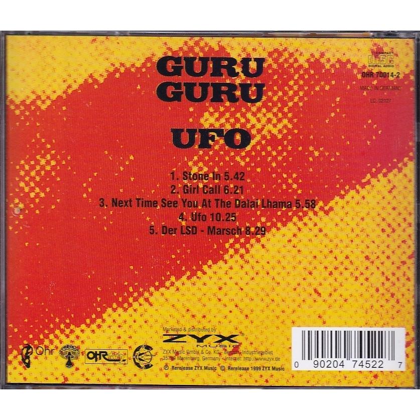 【新品CD】 GURU / UFO : ユークリッド Yahoo!店 - 通販 - Yahoo!ショッピング