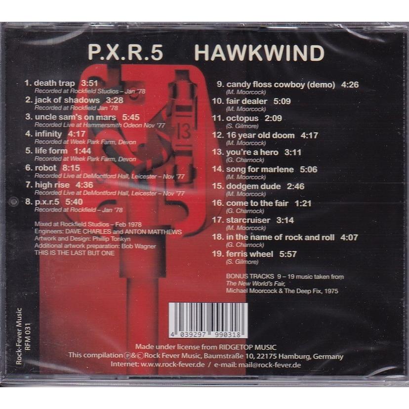 【新品CD】 Hawkwind / P. X. R. 5 and Bonus Tracks : ユークリッド Yahoo!店 - 通販 - Yahoo!ショッピング