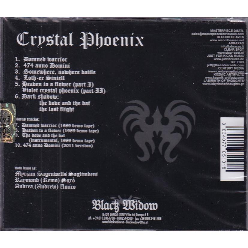 【新品CD】 CRYSTAL PHOENIX / : ユークリッド Yahoo!店 - 通販 - Yahoo!ショッピング