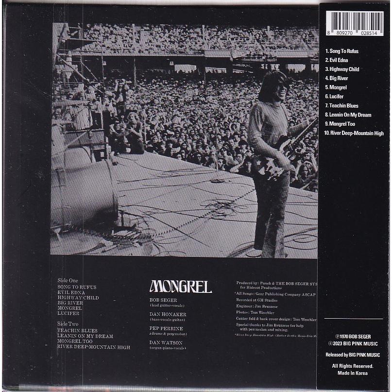 【新品CD】 Bob Seger System / Mongrel : ユークリッド Yahoo!店 - 通販 - Yahoo!ショッピング