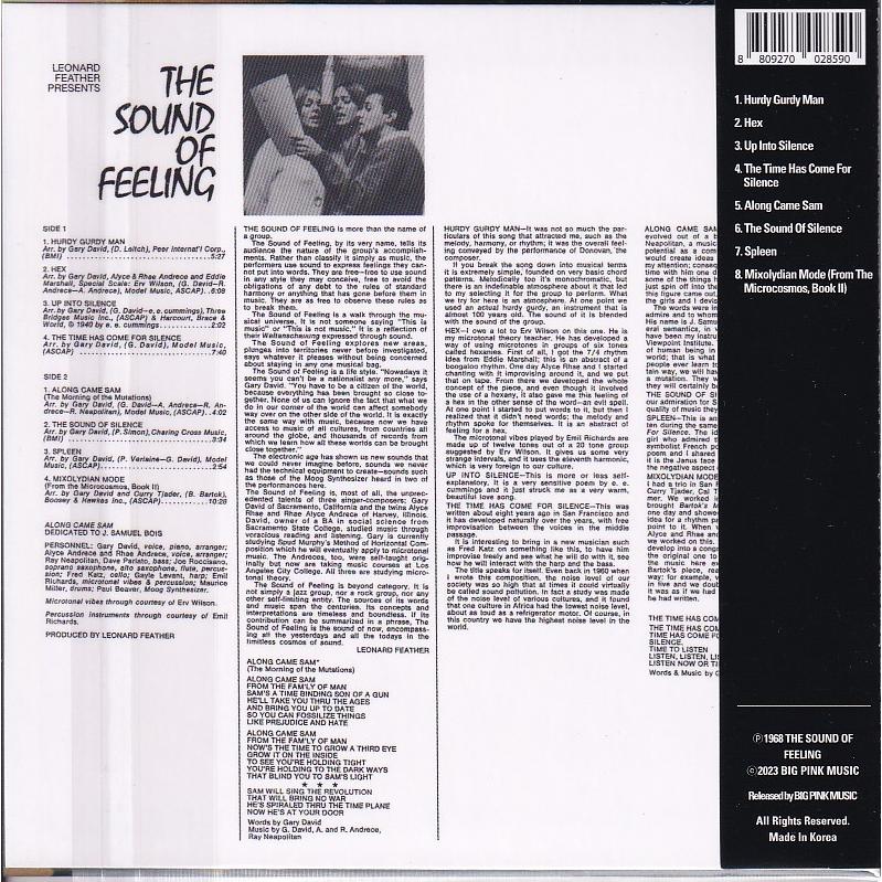 【新品CD】 Sound Of Feeling / Spleen : ユークリッド Yahoo!店 - 通販 - Yahoo!ショッピング
