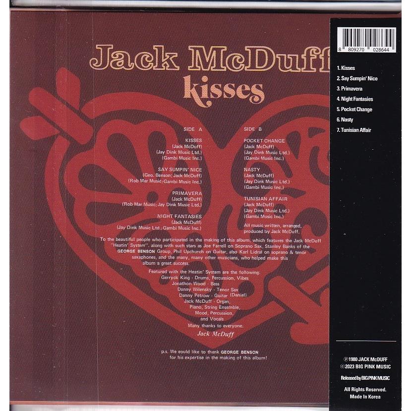 【新品CD】 Jack McDuff / Kisses : 10321 : ユークリッド Yahoo!店 - 通販 - Yahoo!ショッピング