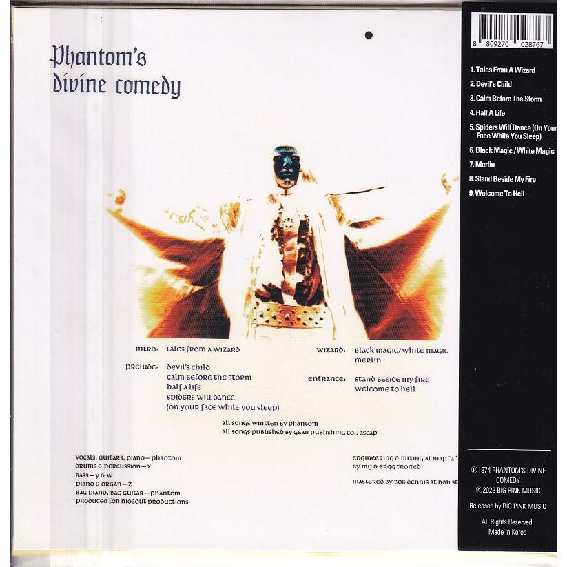 【新品CD】 Phantom's Divine Comedy / Part 1 : ユークリッド Yahoo!店 - 通販 - Yahoo!ショッピング