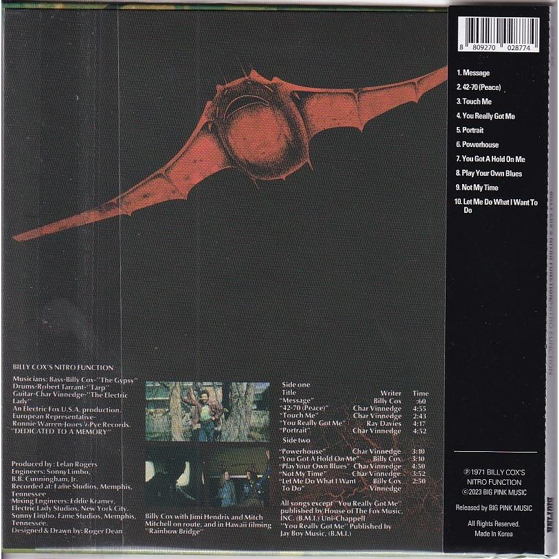 【新品CD】 Billy Cox's Nitro Function / : ユークリッド Yahoo!店 - 通販 - Yahoo!ショッピング