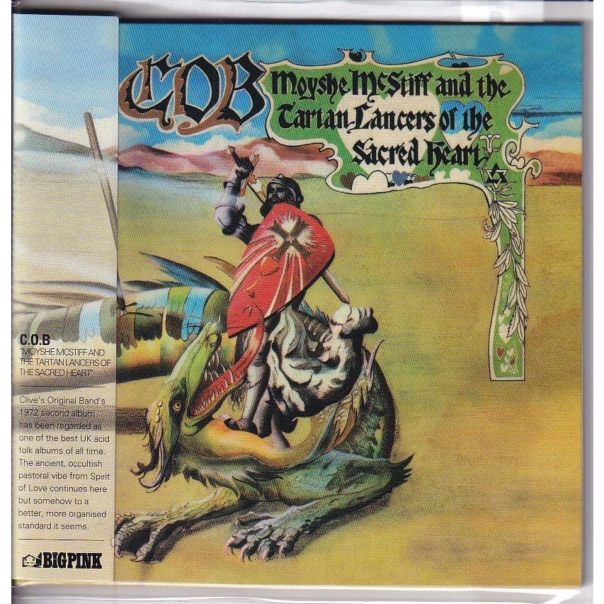 【新品CD】 C.O.B. / Moyshe McStiff And… : ユークリッド Yahoo!店 - 通販 - Yahoo!ショッピング