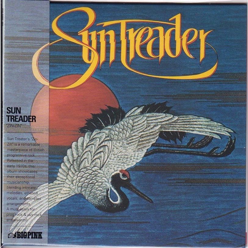 【新品CD】 Sun Treader / Zin-Zin : 10351 : ユークリッド Yahoo!店 - 通販 - Yahoo!ショッピング