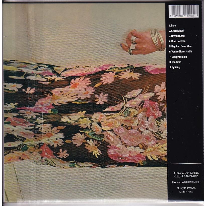 【新品CD】 Crazy Mabel / S/T : ユークリッド Yahoo!店 - 通販 - Yahoo!ショッピング