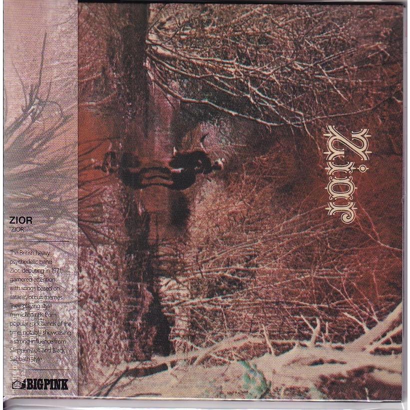 【新品CD】 Zior / S/T : ユークリッド Yahoo!店 - 通販 - Yahoo!ショッピング