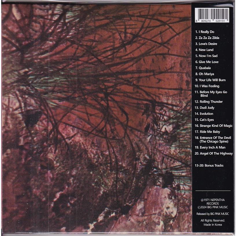 【新品CD】 Zior / S/T : ユークリッド Yahoo!店 - 通販 - Yahoo!ショッピング