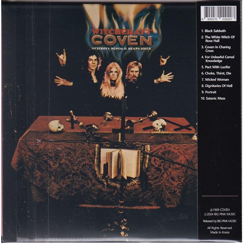 【新品CD】 COVEN / WITCHCRAFT DESTROYS MINDS and REAPS SOULS : ユークリッド Yahoo ...