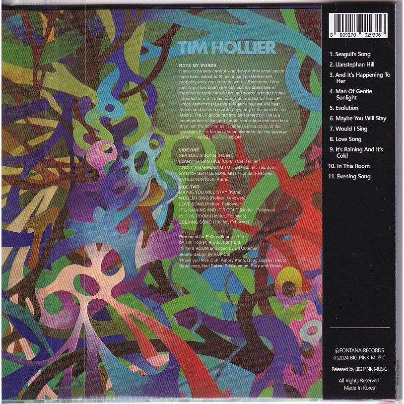 【新品CD】 Tim Hollier / S/T : ユークリッド Yahoo!店 - 通販 - Yahoo!ショッピング
