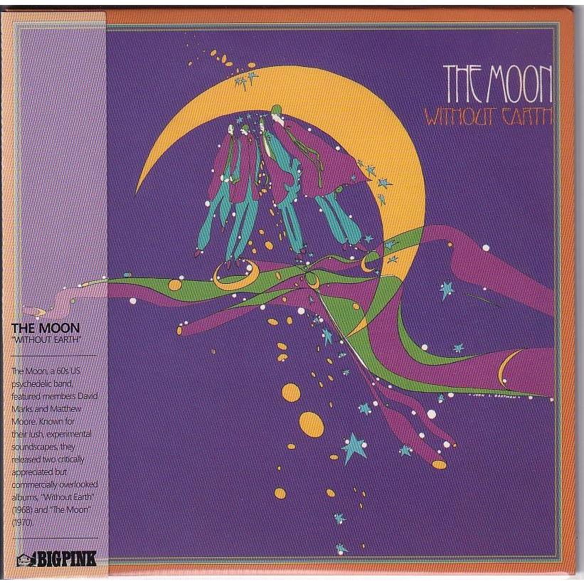 【新品CD】 Moon / Without Earth : ユークリッド Yahoo!店 - 通販 - Yahoo!ショッピング