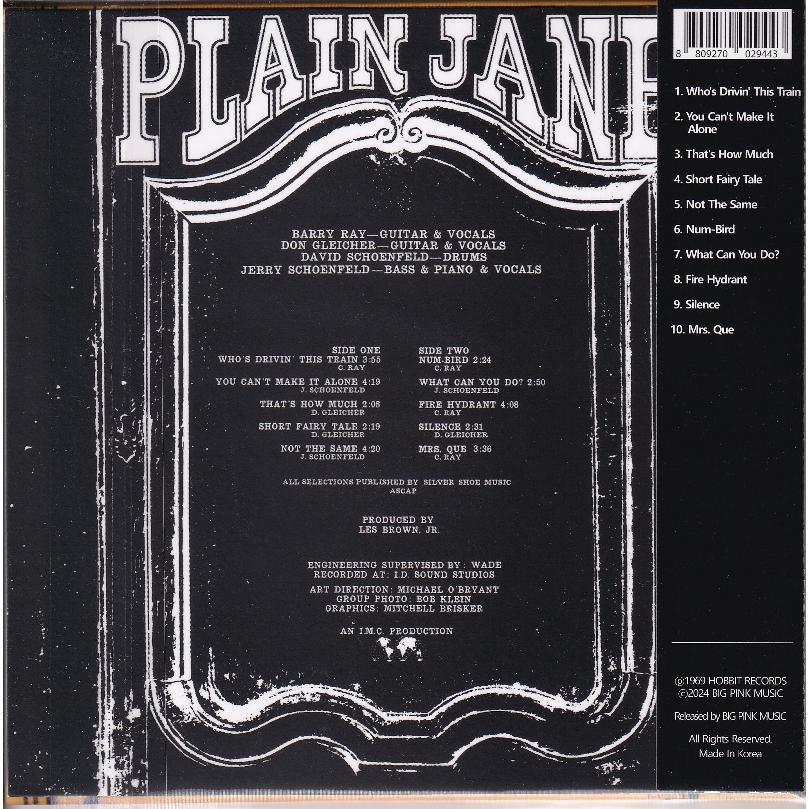 【新品CD】 Plain Jane / S/T : ユークリッド Yahoo!店 - 通販 - Yahoo!ショッピング