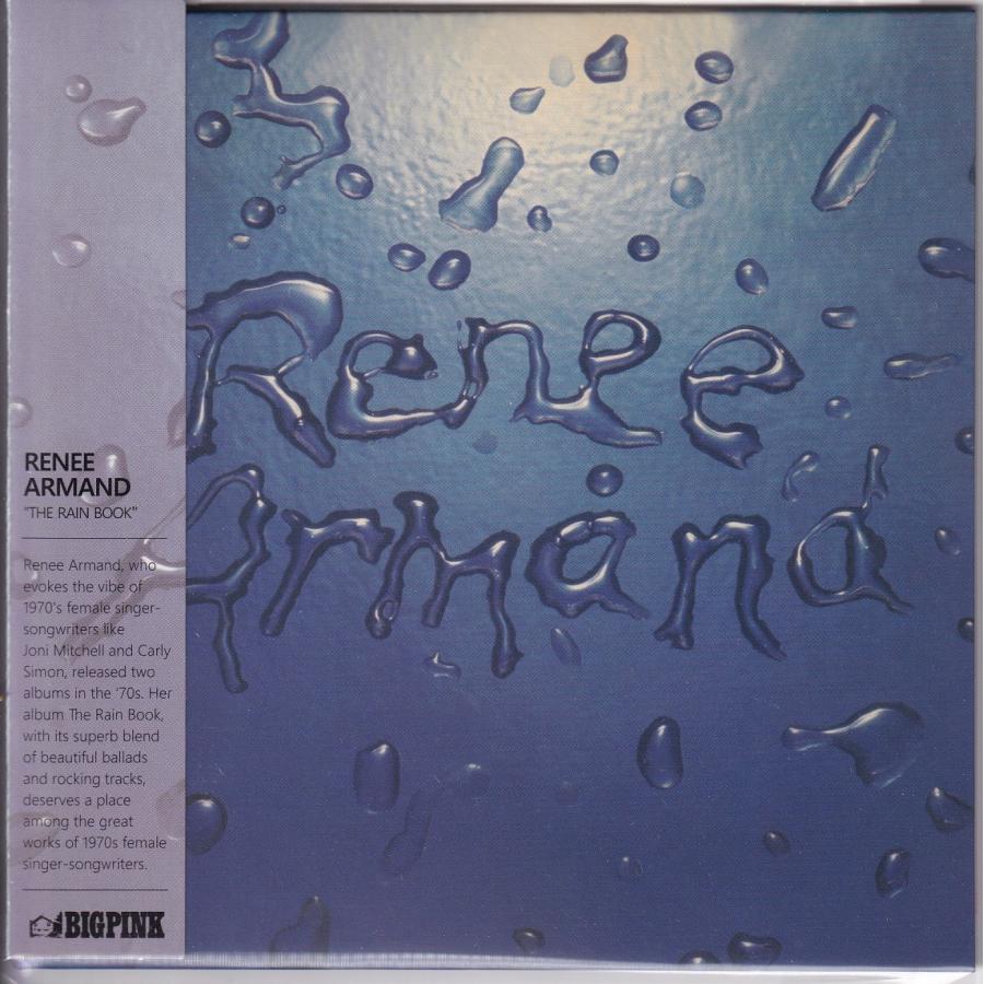 【新品CD】 Renee Armand / The Rain Book : 10546 : ユークリッド Yahoo!店 - 通販 - Yahoo!ショッピング