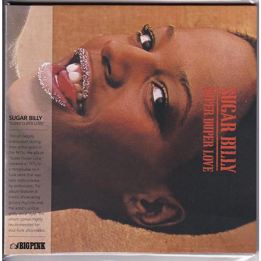 【新品CD】 Sugar Billy / Super Duper Love : 10550 : ユークリッド Yahoo!店 - 通販 - Yahoo!ショッピング