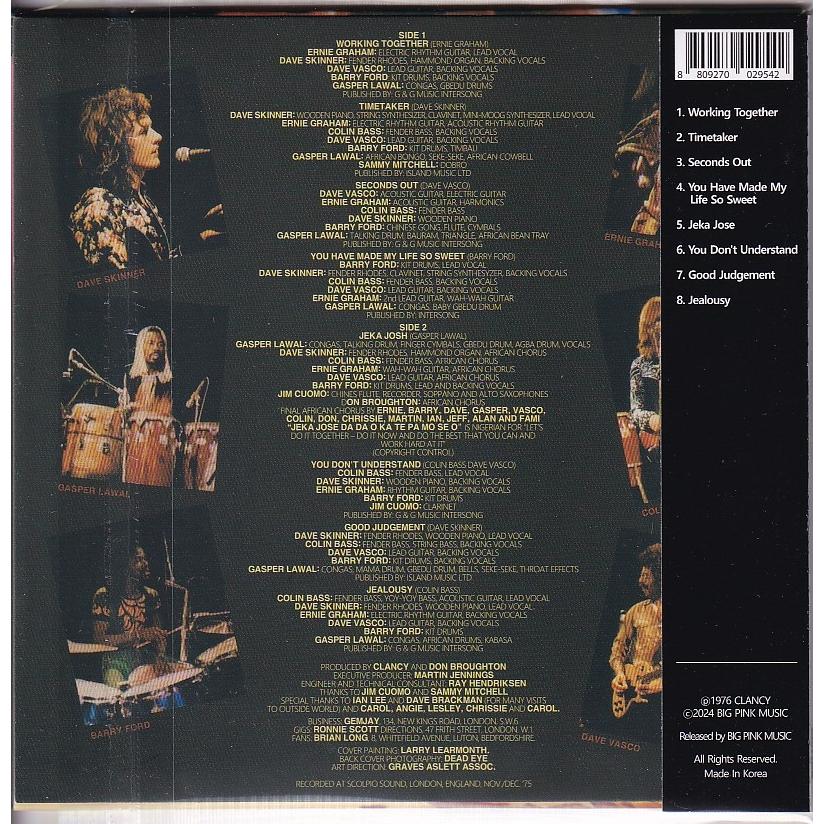 【新品CD】 Clancy / Every Day : 10554 : ユークリッド Yahoo!店 - 通販 - Yahoo!ショッピング