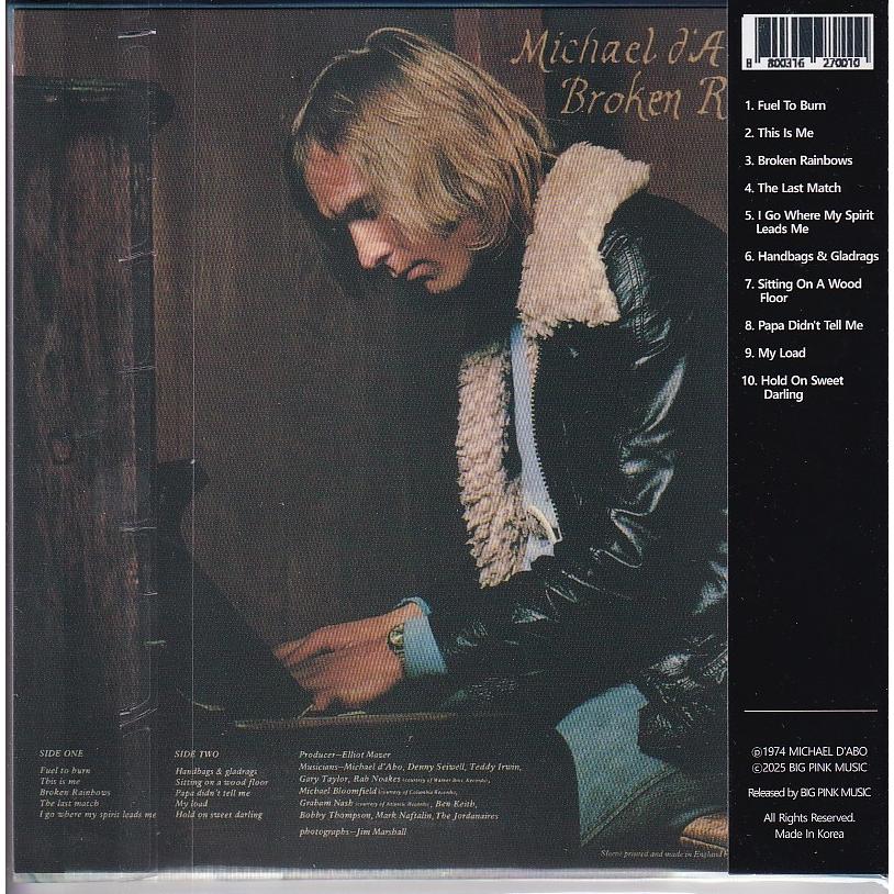 【新品CD】 Michael d'Abo / Broken Rainbows : ユークリッド Yahoo!店 - 通販 - Yahoo!ショッピング