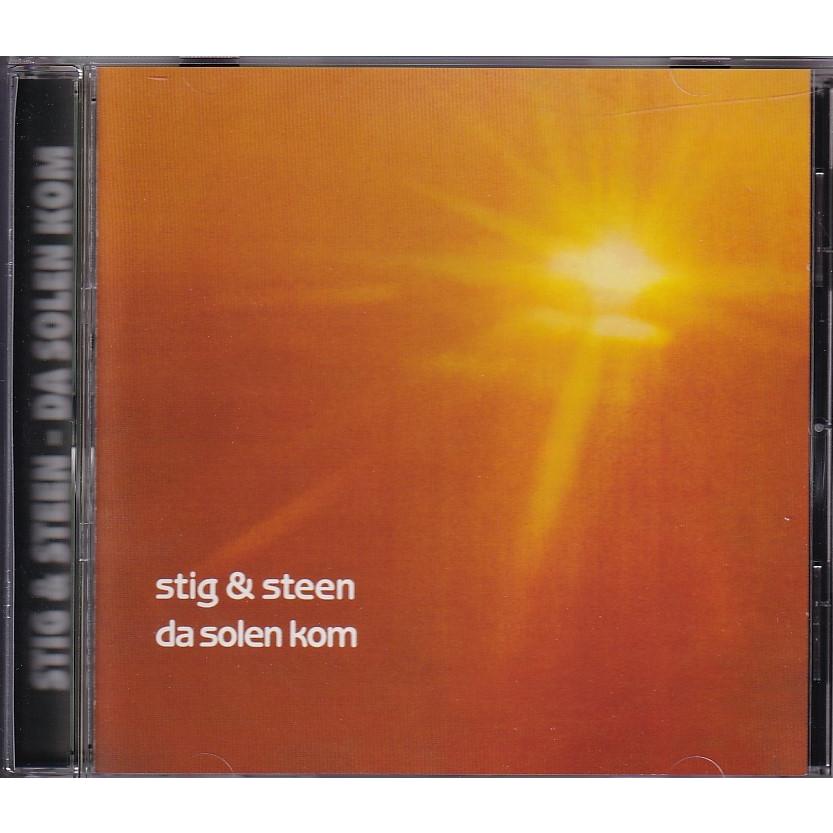 【新品CD】 Stig and Steen / Do Solen Kom : ユークリッド Yahoo!店 - 通販 - Yahoo!ショッピング