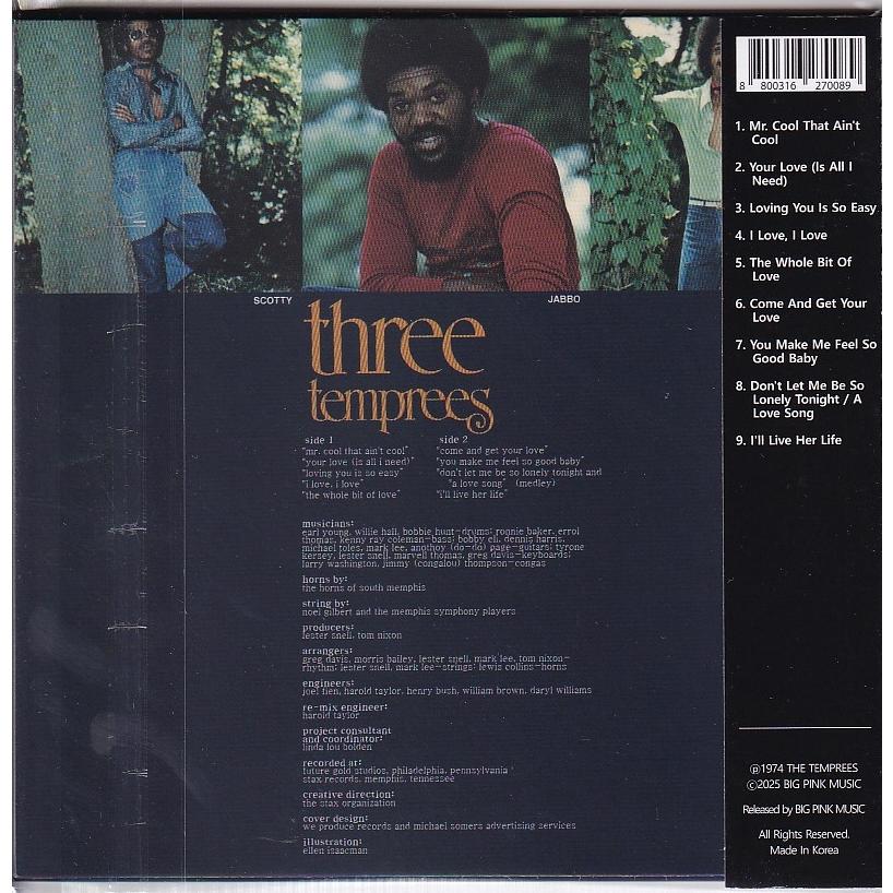 【新品CD】 Temprees / Three : ユークリッド Yahoo!店 - 通販 - Yahoo!ショッピング