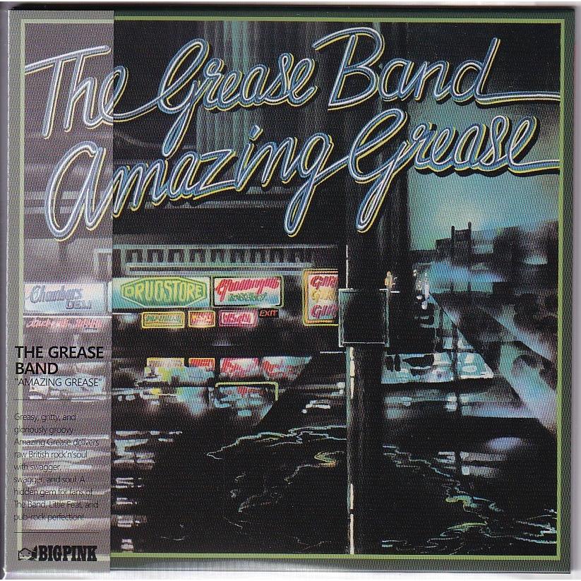 【新品CD】 Grease Band / Amazing : ユークリッド Yahoo!店 - 通販 - Yahoo!ショッピング