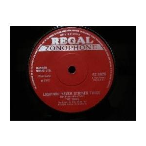 【中古レコード】 MOVE / Brontosaurus :107341:ユークリッド Yahoo!店 - 通販 - Yahoo!ショッピング