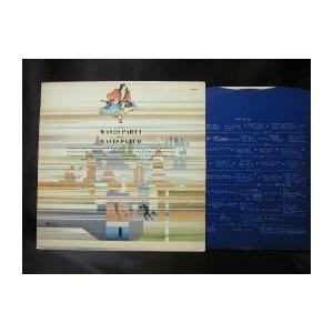 【中古レコード】 JADE WARRIOR / Waves : ユークリッド Yahoo!店 - 通販 - Yahoo!ショッピング