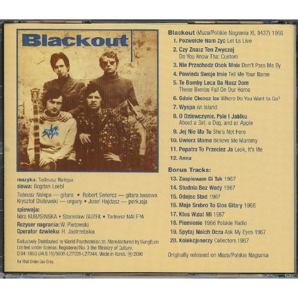 【新品CD】 BLACKOUT / Same : ユークリッド Yahoo!店 - 通販 - Yahoo!ショッピング