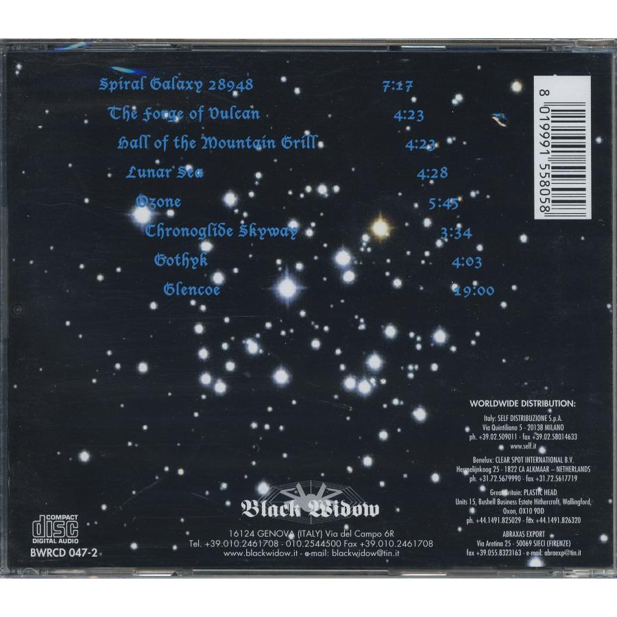 【新品CD】 SIMON HOUSE / Spiral Galaxy Revisited : ユークリッド Yahoo!店 - 通販 ...