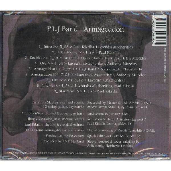 【新品CD】 P.L.J. BAND / Armageddon : ユークリッド Yahoo!店 - 通販 - Yahoo!ショッピング