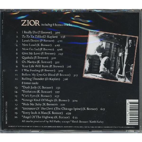 【新品CD】 ZIOR / Same : ユークリッド Yahoo!店 - 通販 - Yahoo!ショッピング