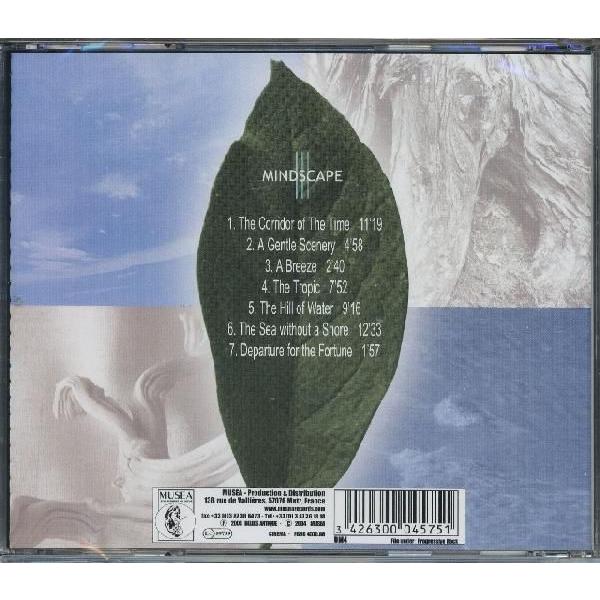 【新品CD】 CINEMA / Mindscape : ユークリッド Yahoo!店 - 通販 - Yahoo!ショッピング