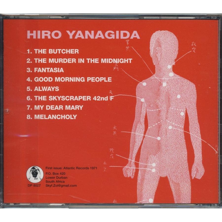 【新品CD】 HIRO YANAGIDA 柳田ヒロ / S/T : ユークリッド Yahoo!店 - 通販 - Yahoo!ショッピング