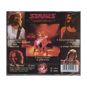 【新品CD】 Sirius / Rising : ユークリッド Yahoo!店 - 通販 - Yahoo!ショッピング