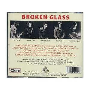 【新品CD】 BROKEN GLASS (Stan Webb) / S/T Feat. Miller Anderson : ユークリッド ...